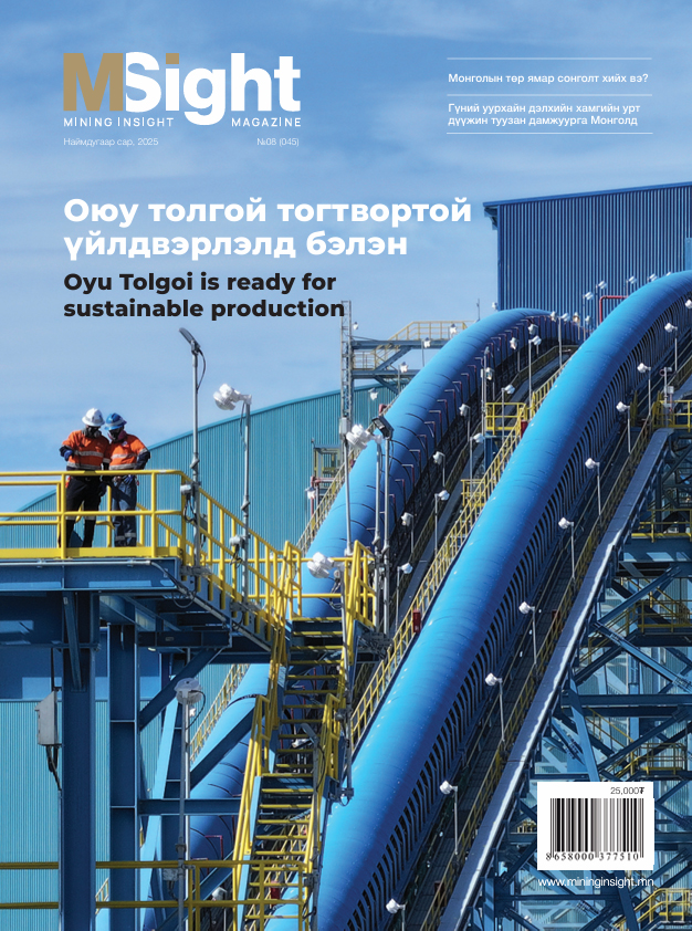 Оюу толгой тогтвортой үйлдвэрлэлд бэлэн » Mining Insight